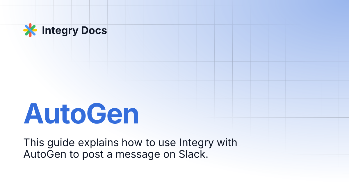 AutoGen | Integry Docs